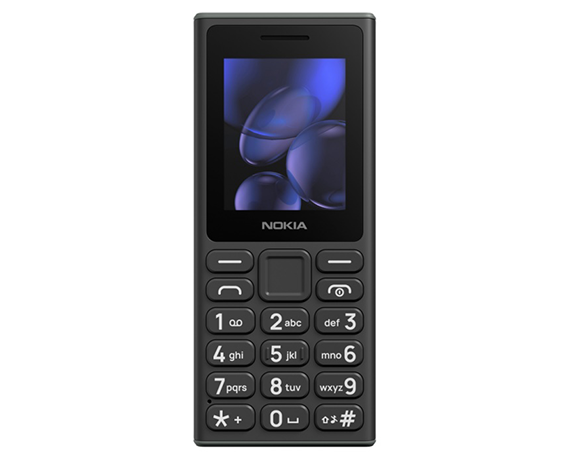 Мобилен Телефон Nokia 105 (2024) Black - BuyTech.mk